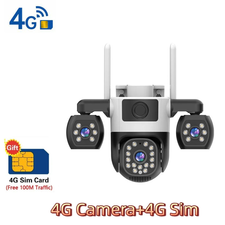 ITECH 4G TRIPLE LENS Camera V380 Pro IP Camera Outdoor 12MP 6K Triple ...