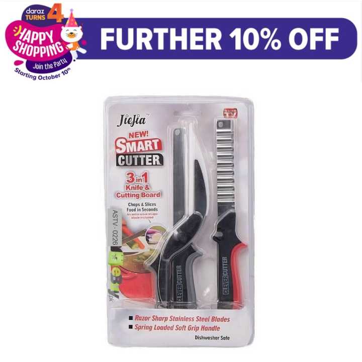 Smart Clever Cutter 3 in 1 Knife & Cutting Board | Daraz.lk