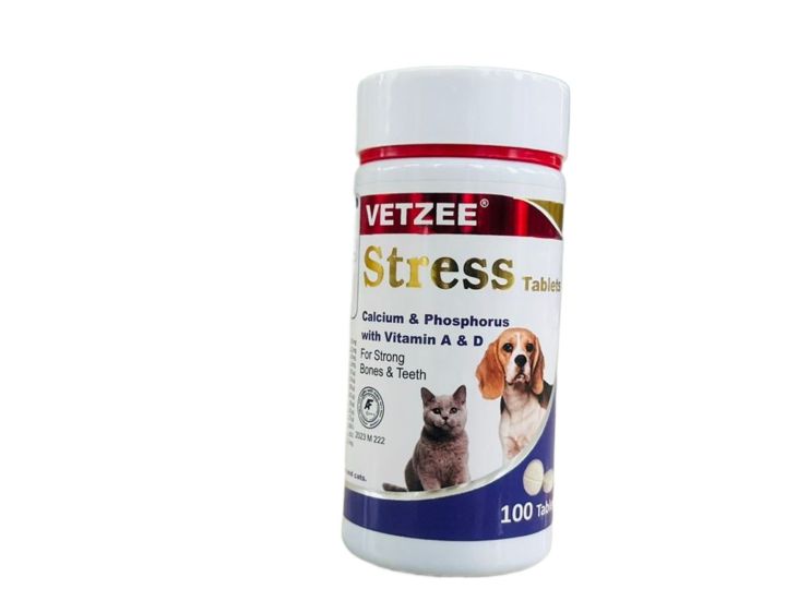 VETZEE STRESS TABLETS | Daraz.lk