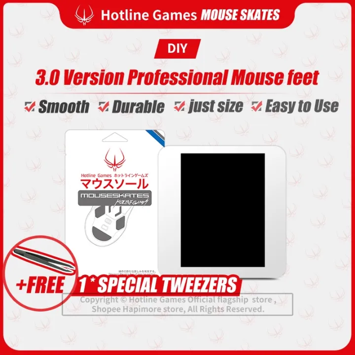 1Sets/2Sets Hotline Games 3.0 Gaming Mouse Feet Skates for DIY version ...