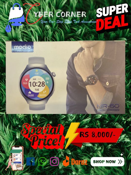 Modio MR 60 Smartwatch | Daraz.lk
