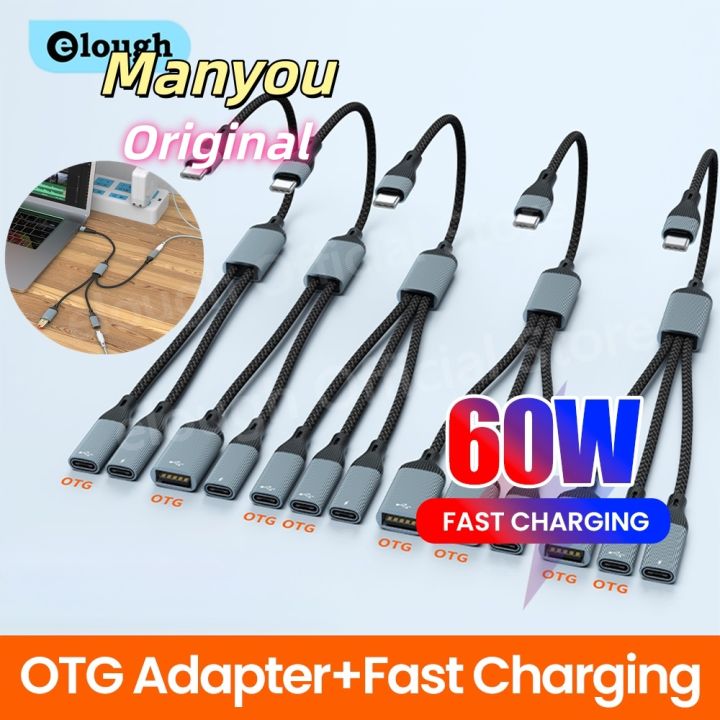 Manyou Elough USB C HUB Multiple Splitter Adapter OTG PD 60W High Speed ...