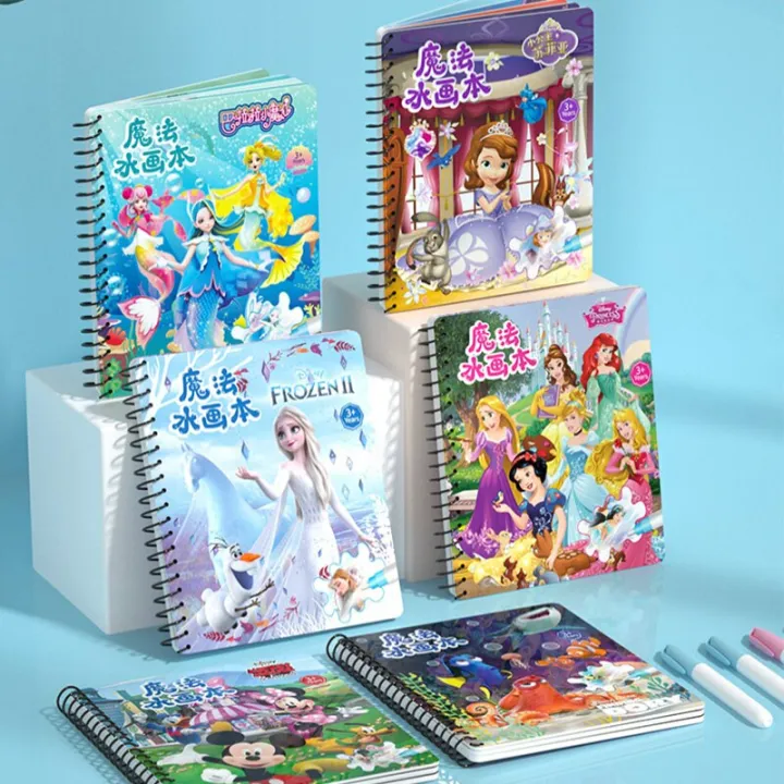 Disney Frozen Magic Water Drawing Book Children Painting Toys Reusable ...