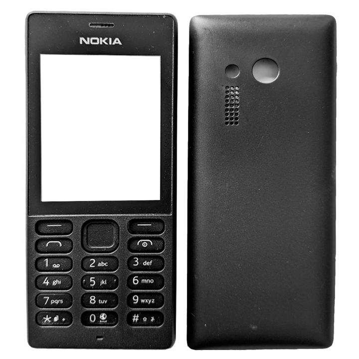 Nokia 150 Housing Mobile Phone Cover Case Keypad | Daraz.lk