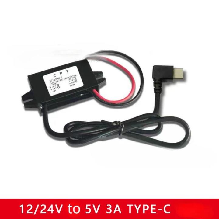 12V 24V to 5V 3A 15W Buck Converter USB /Type C /micro Charger Car DC ...