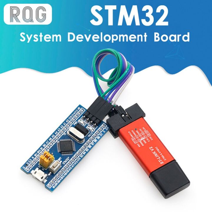 CKS32F103C8T6 STM32F103C8T6 Minimum System Development Board | Daraz.lk