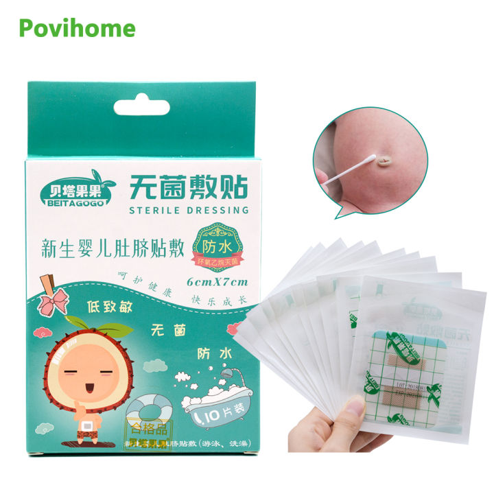 【TrendGlobe】30Pcs Baby Sterile Navel Stickers Newborn Umbilical Paste ...