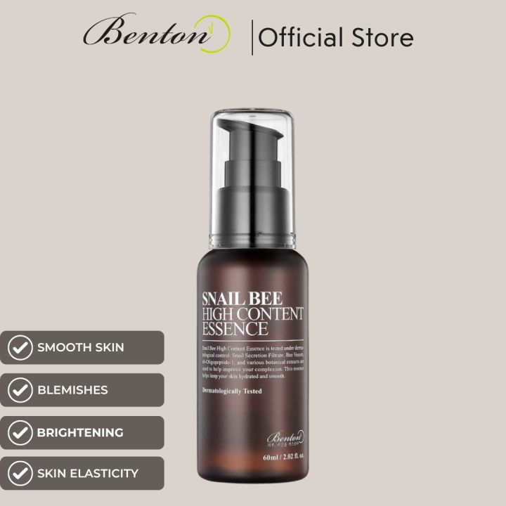 Benton High Content Essence