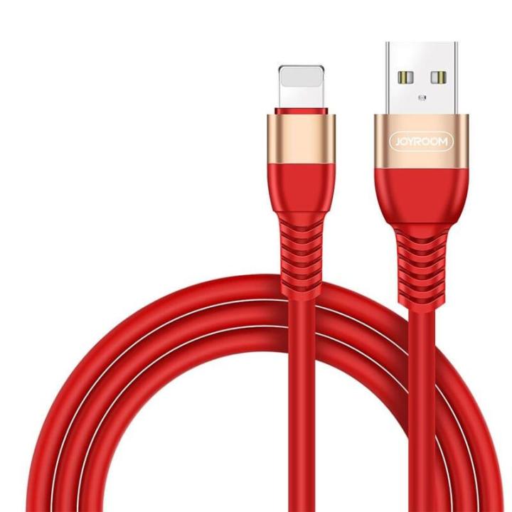 Joyroom 3M Data Cable | Daraz.lk