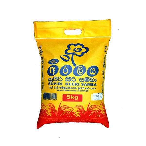 Araliya Premium Keeri Samba Rice - 5Kg | Daraz.lk