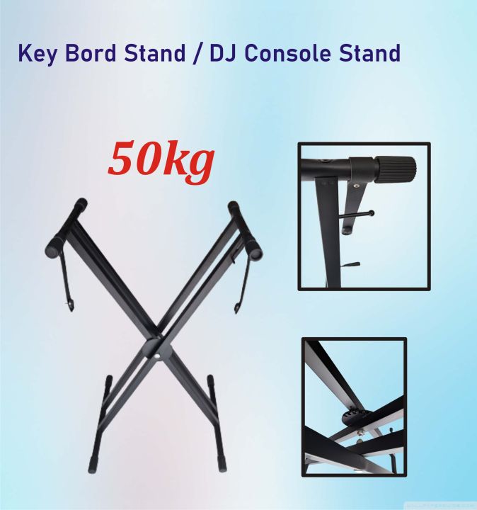50kg Keyboard Stand / organ Stand / Dj Console Stand 50kg Double X ...