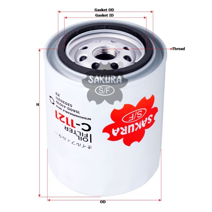 Sakura C101 C-1121 Oil Filter | Daraz.lk