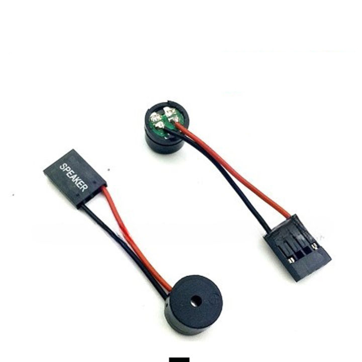 Motherboard buzzer computer chassis Buzzer Motherboard speaker Alarm ...