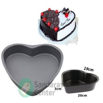 Heart Shape Cake Mold 9 Inches | Daraz.lk