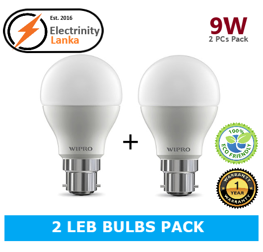 9W LED Value Pack ( 2 Bulbs in Pack ) | Daraz.lk