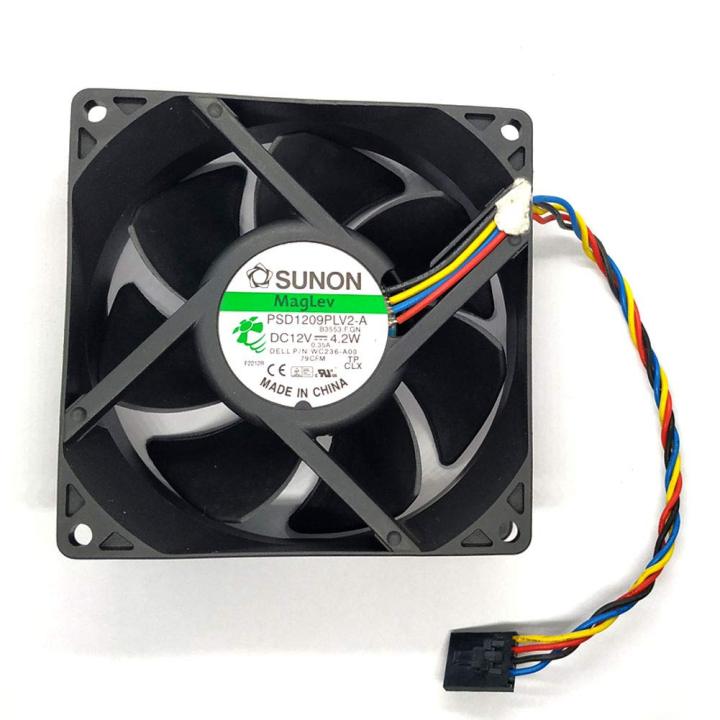 SUNON Cooling Fan 12V - 0.35A - 3.5 x 3.5 x 1.5 Inches | Daraz.lk