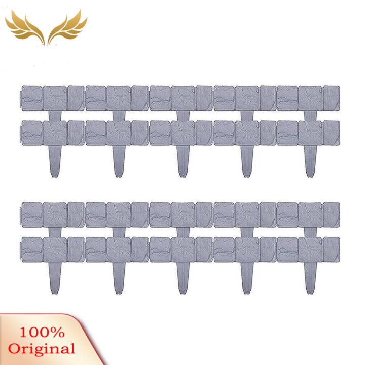 SuperRide Imion Stone Effect Garden Border 20 Pcs All-weather Garden Edging Border for Outdoor ...
