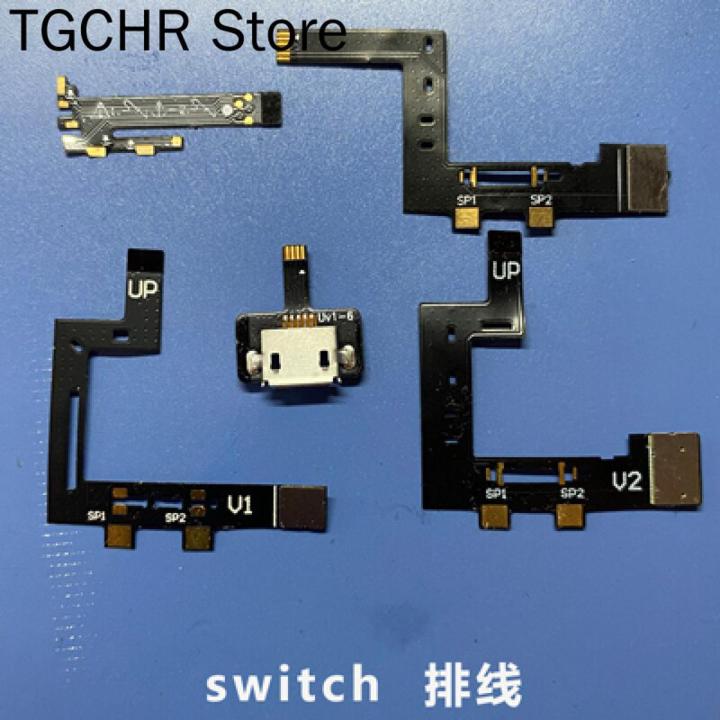 Switch Cable V1 TX Original Sxos SX Lite Welding | Daraz.lk