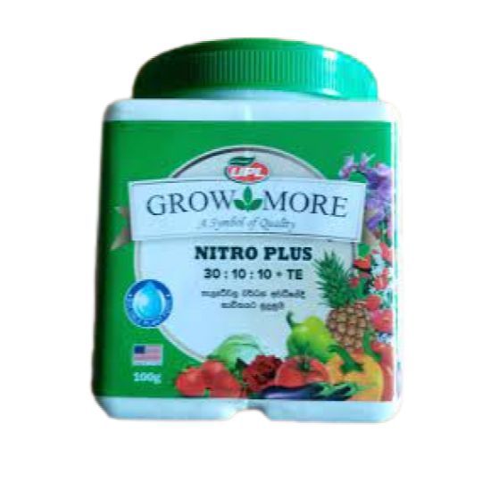 Grow More Nitro Plus 100g UPL Flower Fertilizer | Daraz.lk