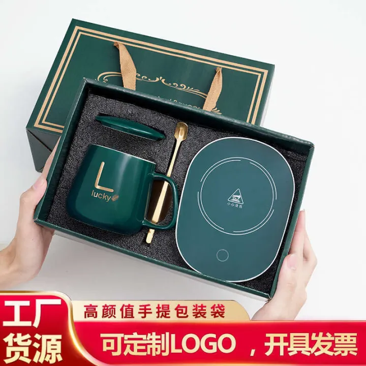55 Degree Warm Set Constant Temperature Heated Water Ceramic Mug ...