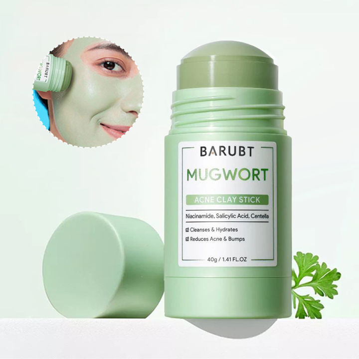 Mugwort Niacinamide Centella Asiatica Deep Cleansing Mask Stick Mud ...