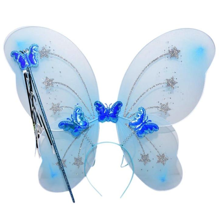 Butterfly Wings Set - Blue | Daraz.lk