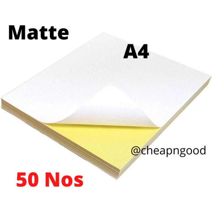 Sticker Paper Matte A4 Size 50 Sheets Blank Sticker Paper | Daraz.lk