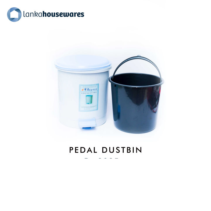 Pedal Dustbin 5L | Daraz.lk: Buy Online at Best Prices in Srilanka | Daraz.lk