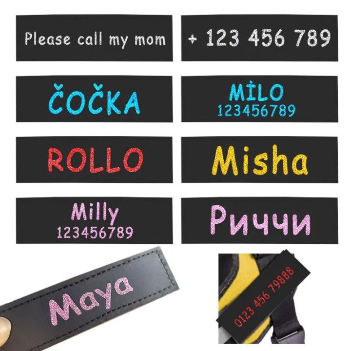 2 PCS Personalized Patch Dog Name Tag Harness Label Custom Nameplate ...