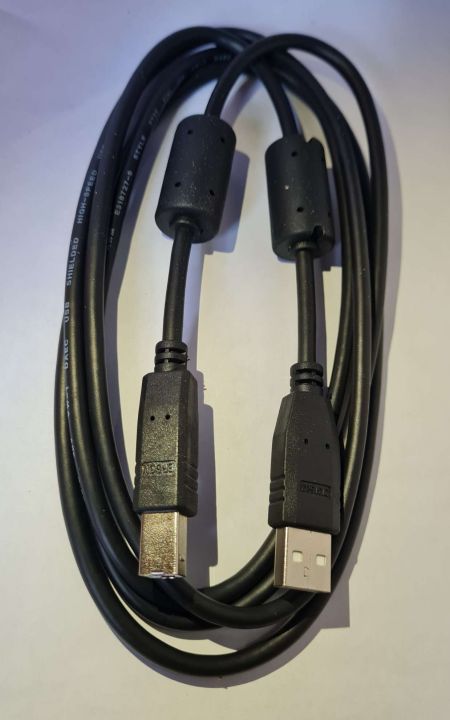 Canon USB Printer Cable / high speed 480 Megabit data transfer Printers ...