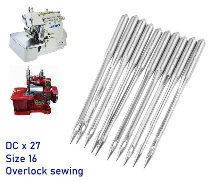 Overlock Sewing machine needles 10 pcs pack DALI - DC x 27 Size 16 for overlock sewing machine ...