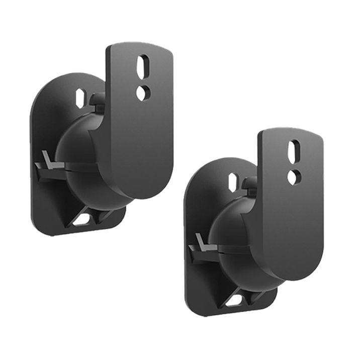 2PCS Speaker Mount Wall Bracket Stand Surround Holder Adjustable Swivel ...