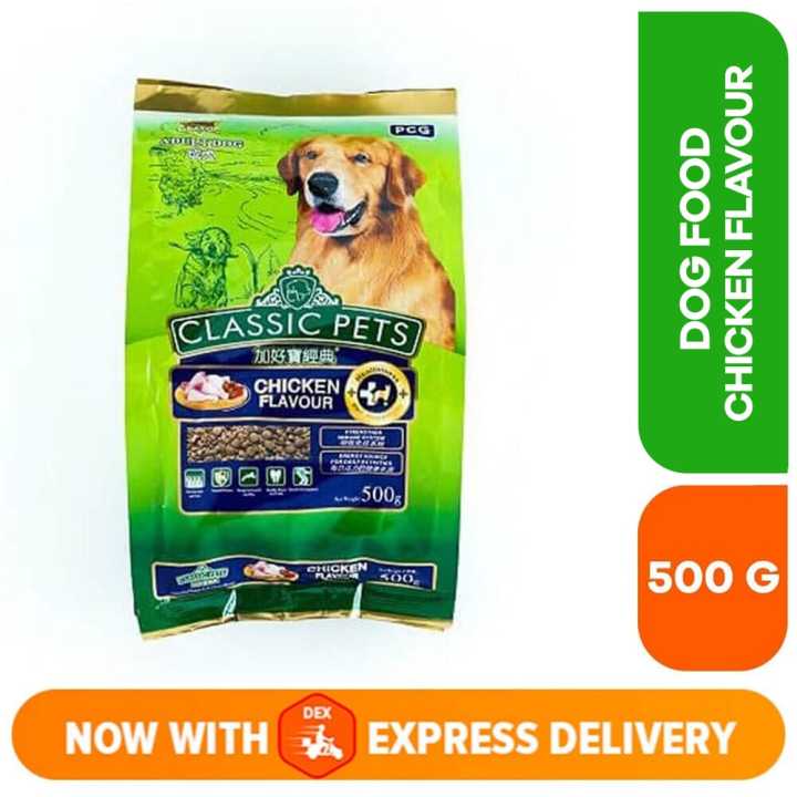 Classic Pets Adult Dog Food Chicken Flavor 500g | Daraz.lk