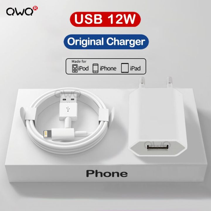 Iphone 11 original charger store