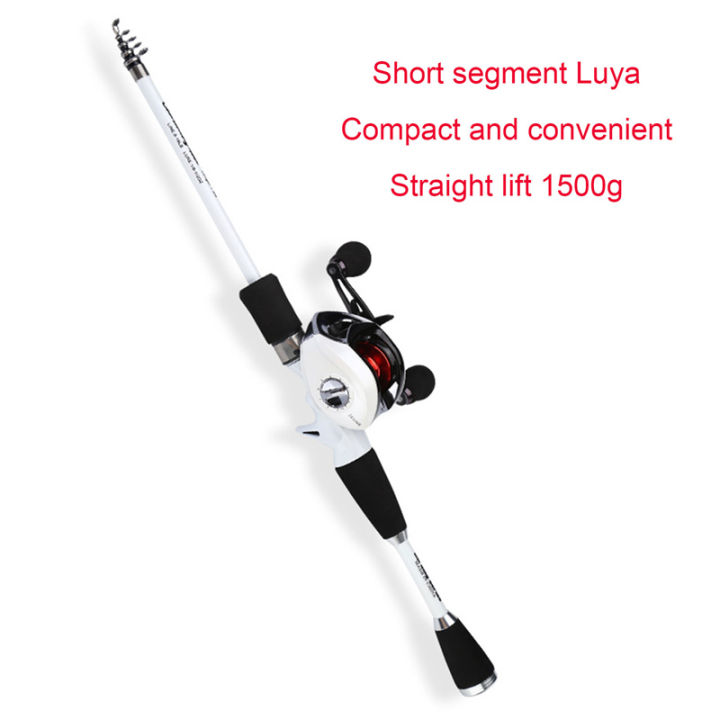 Telescopic Fishing Rod Lure Spinning Ultralight Carbon Carp Fishing Rod ...