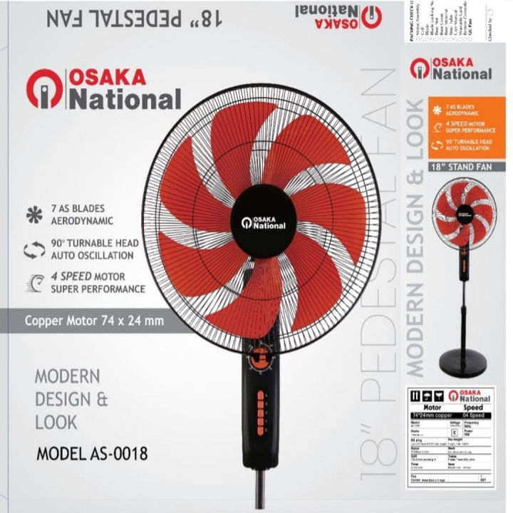 Stand Fan 18" – 7 ABS Blade Super Speed OSAKA NATIONAL (AS-0018) | Daraz.lk