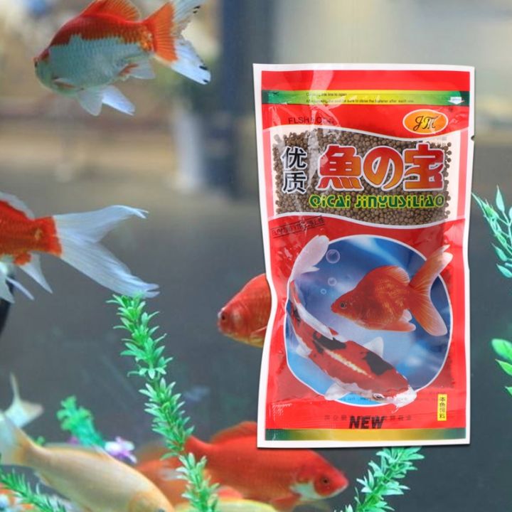 Fish Food For Koi Gold-Fish Floating Pellet Balanced Diet Improving ...