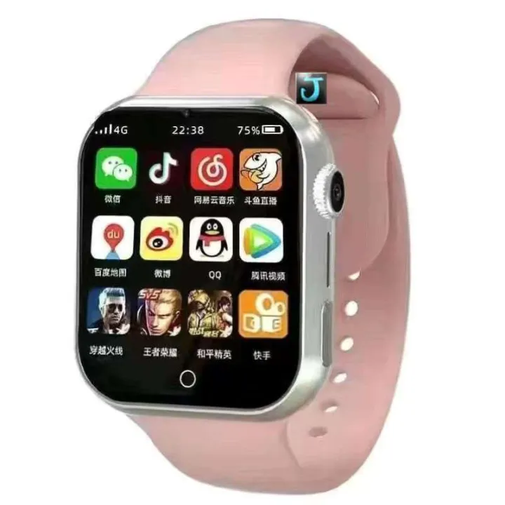 Free middle and high school watches, small 5G smart network, card insertion, watch downloads ...