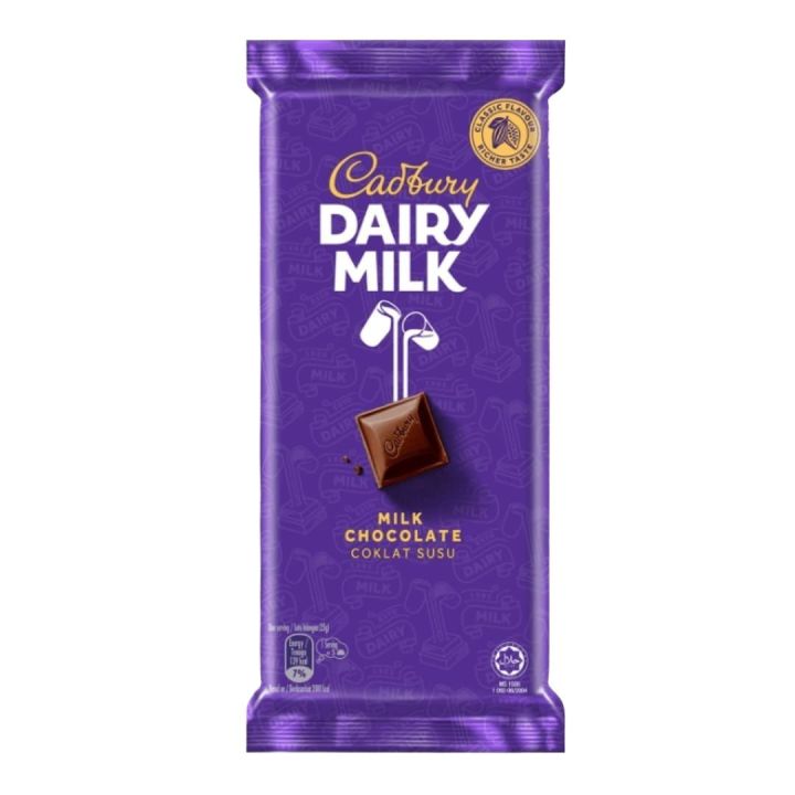 Cadburry Dairy Milk Chocolate 130g | Daraz.lk