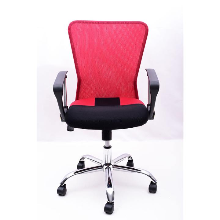 Red Back Mesh Computer Chair | Daraz.lk