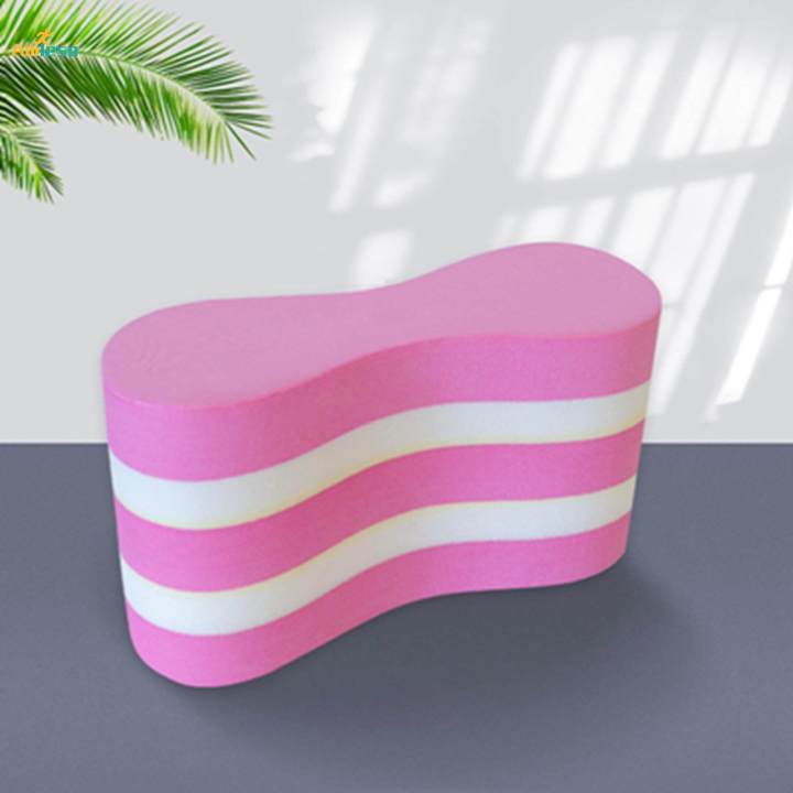 EVA Foam Pull Buoy Leg Floats Pool Training Swimming Buoyancy Flotation ...