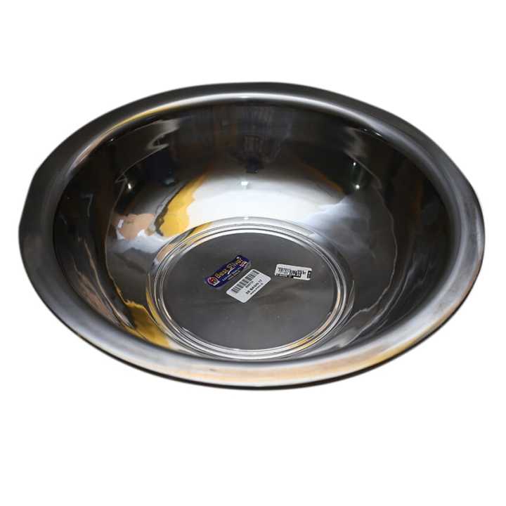Basin 16 | Daraz.lk: Buy Online at Best Prices in Srilanka | Daraz.lk