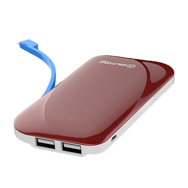 Y057 8000MAH BILITONG POWER BANK | Daraz.lk