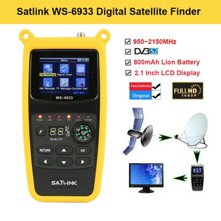 SATLINK WS6933 Digital Satellite Finder Meter with Compass Digital Satellite Signal Finder Meter ...