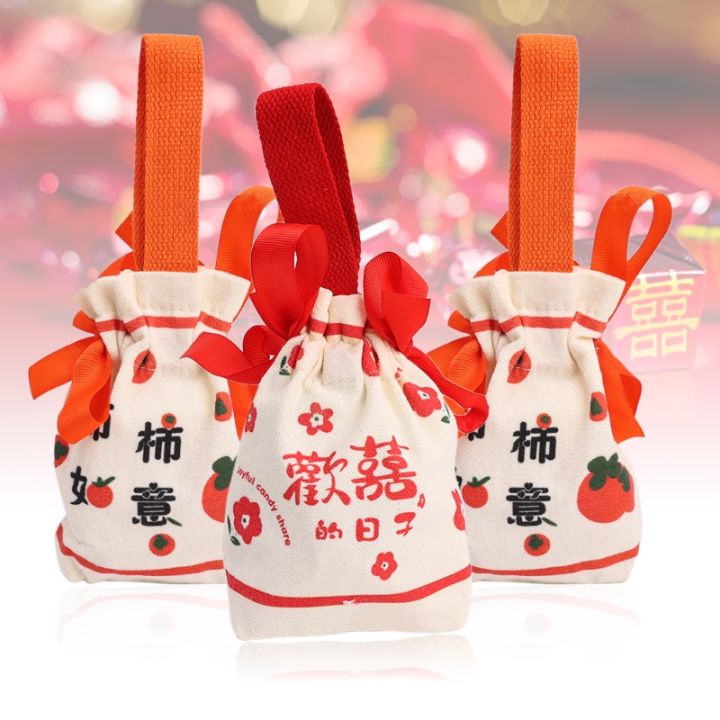Exquisite Wedding Blessings Canvas Candy Bag Gift Wrapping Happy Days ...
