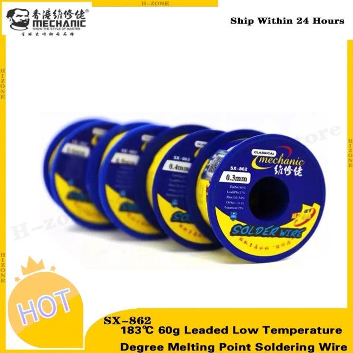 Soldering Wire Roll MECHANIC SX-862 183℃ 60g Leaded Low Temperature ...