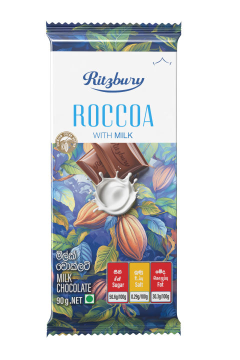 RITZBURY ROCCOA MILK CHOCOLATE 90G | Daraz.lk