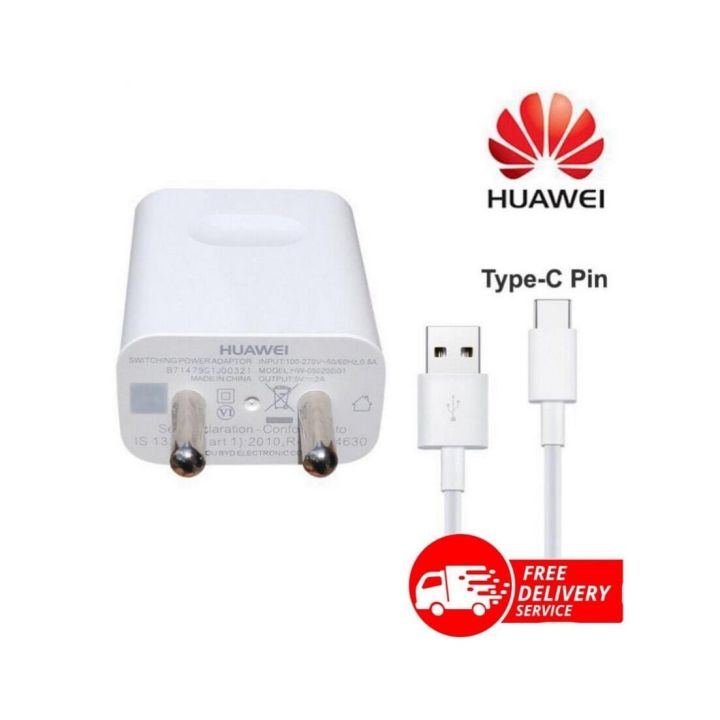 Huawei Fast Charger 9V 2A With Type-c Cable | Daraz.lk