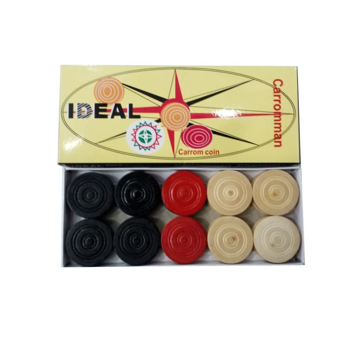 Carrom Coin-made of Solid wood-Full set 20pcs | Daraz.lk