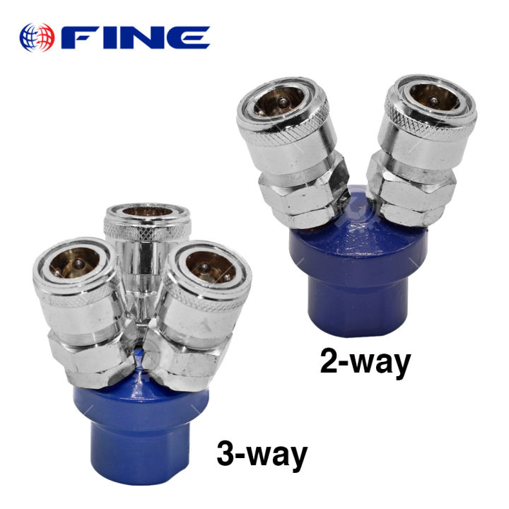 Fine Quick Coupler Adapter - 2 & 3 Way - Multiple Sizes Available ...